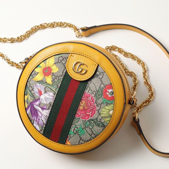 Gucci | Bags | Gucci Shoulder Ophidia Gg Flower Print Bag Yellow | Poshmark